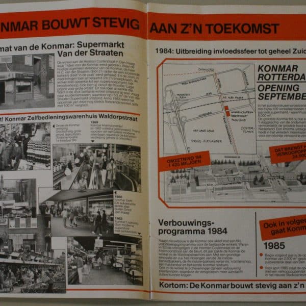 Konmar, supermarkt (1968 - 2007) - SHIE