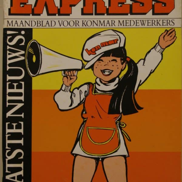 Konmar, supermarkt (1968 - 2007) - SHIE